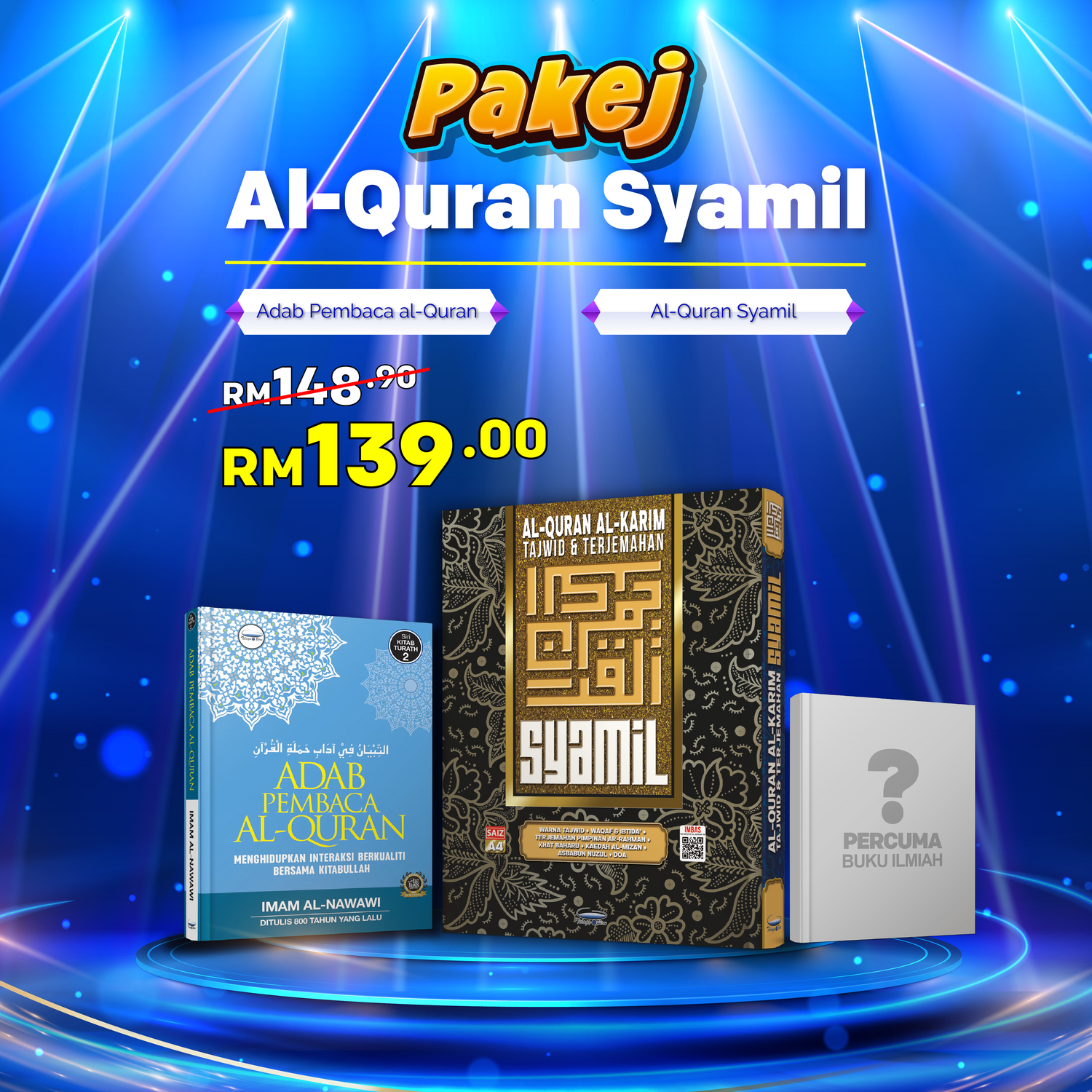 Pakej Al-Quran Tajwid & Terjemahan Syamil – Ikim Shop